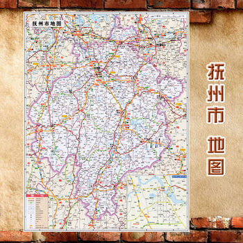 2021新款 抚州市地图墙贴 超大巨幅 交通行政区划图 装饰画海报 95-70cm（高X宽） 相纸（有配送专业胶不伤墙）