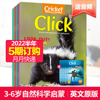 【送音频/21年刊可点读】美国儿童读物 Click科利克 3-6岁儿童艺术科普杂志订阅小学生英文阅读 2022半年5期订购，默认从4月起订