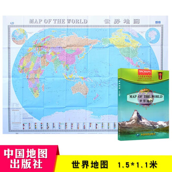 新版 世界地图 中英文对照 1.5米x1.1米 世界贴图盒装纸质2张拼接地图 高清彩印 商务办公室家庭装饰画 中外企业 外文教育地图