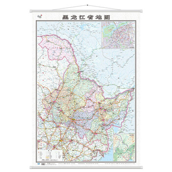 2022年新 黑龙江省地图 挂绳版 1.1米*0.8米