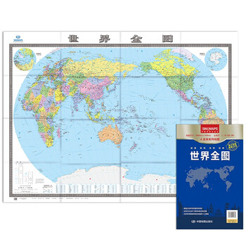 世界地图全图（超大面幅2.04*1.453米）折叠袋装实惠装