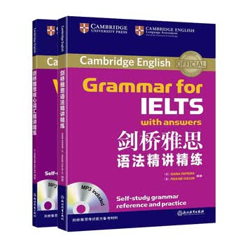 正版  新东方 剑桥雅思核心词汇精讲精练 语法精讲精练 附光盘 共两本 雅思辅导教材 英国留学 雅思