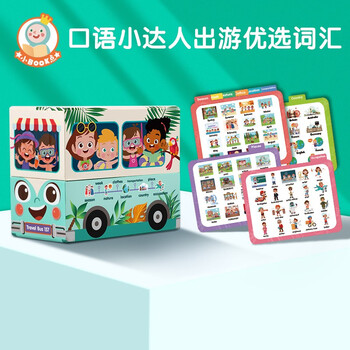 小BOOK点旅游巴士英语卡片let's go to travel英文原版启蒙认知157张可点读3-6