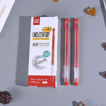 乐炫办公文具巨能写黑色中性笔12支装大容量签字笔碳素水笔考试写字笔 红色A9【12支】 0.5mm