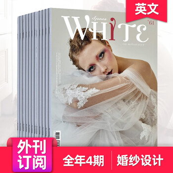【外刊订购】White Sposa 年订阅4期 意大利婚纱时尚婚礼杂志