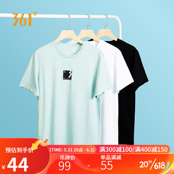 【361°652114110】361°t恤短袖男士春夏季运动服宽松休闲圆领男装上衣 652114110-3 4XL【行情 报价 价格 评测】-京东