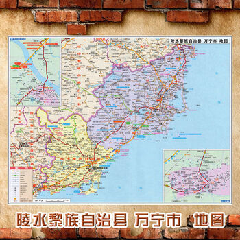 2021新款 陵水黎族自治县 万宁市墙贴 行政区划图 交通海报地图 70-95cm（高X宽） 油画布（有配送专业胶不伤墙）