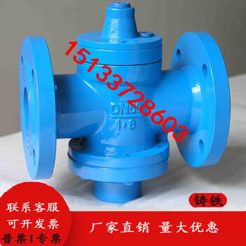 定制ZL47F型自力式流量控制阀动态流暖通平衡阀 水用流量调节阀压 灰铁DN50/60【图片 价格 品牌 报价】-京东