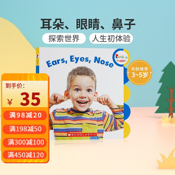英文原版 Ears, Eyes, Nose (Rookie Toddler)低幼启蒙纸板书