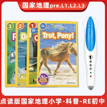 国家地理 National Geographic Kids分级pre-1-2-3级 单买绘本 国家地理RE（6本）初中版
