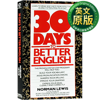 30天学好英语 英文原版 Thirty Days to Better English 经典英文学习