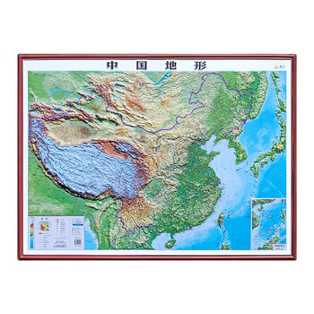 2021年10月新版 3d凹凸立体中国地形图和世界地形图北斗 1.1米*0.8米 地理学习办公专用地图 挂图\/折叠图 中国地形图 共1张