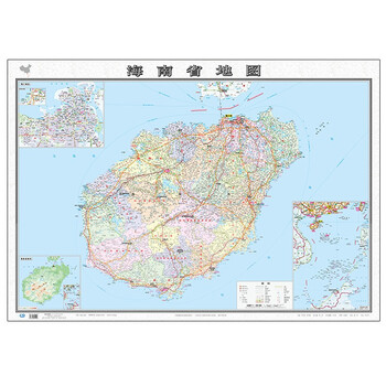 2022年 海南省地图 1.1米*0.8米 政区交通旅游地形城市地图 不带挂杆