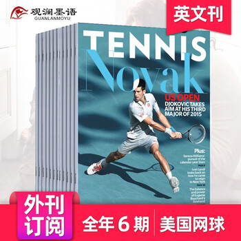 【外刊订阅】TENNIS 网球杂志 年订阅6期 美国竞技体育运动杂志