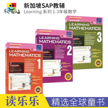 新加坡数学SAP Learning Mathematics 学习系列数学学习 英文原版进口 1-3年级（普通版）