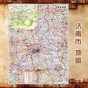 2021新款 济南市地图墙贴 超大巨幅 交通行政区划图 装饰画海报 80-60cm（高X宽） 相纸（有配送专业胶不伤墙）