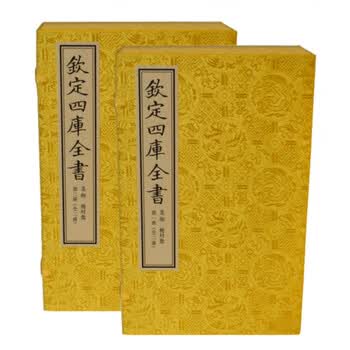 包邮梅村集 文渊阁四库全书珍赏系列  宣纸线装