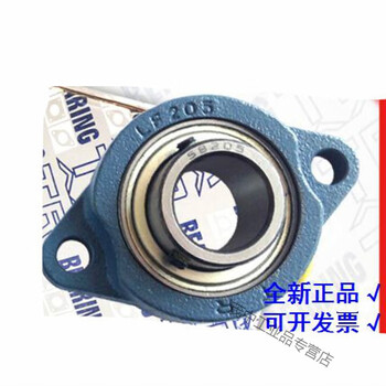 适用东莞TR外球面带座轴承SBLF203/LF204/LF205/LF206/LF207/SBLF SBLF207G内径35【图片 价格 品牌 ...