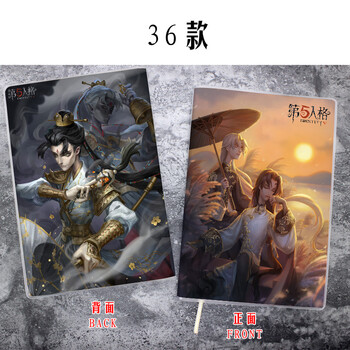辉航睿盛 第五人格周边笔记本子记事薄动漫游戏学生创意文具定制宿伞之魂 36款 32开-68张