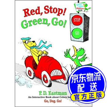 Red, Stop! Green, Go![红灯，停！绿灯，行！]