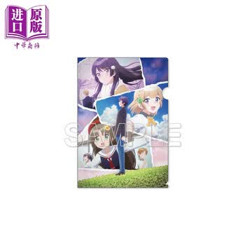 A4文件夹 青梅竹马绝对不会输的恋爱喜剧 文件夹 第10款 日版原版动漫周边