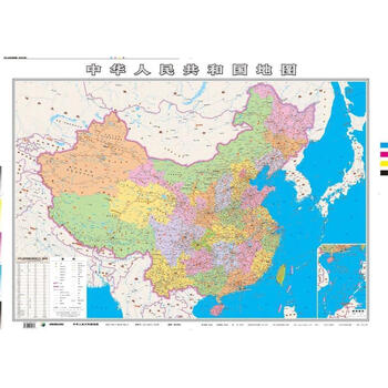 中华人民共和国地图【保证正版】