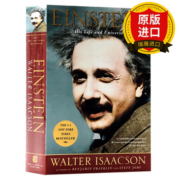 爱因斯坦传 英文原版Einstein: His Life and Universe 人物传记 英文版