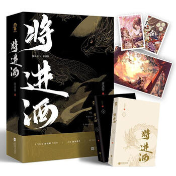 酒唐酒卿青春文学