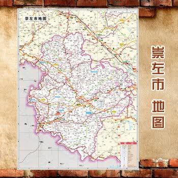 2021新款 崇左市地图墙贴 超大巨幅 交通行政区划图 装饰画海报 183-140cm（高X宽） 油画布（有配送专业胶不伤墙）