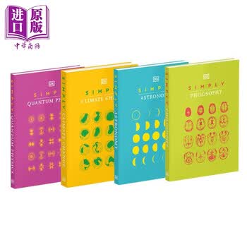 DK Simply系列 4本套装 英文原版 哲学简释 天文学简释 气候变化简释  量子物理学简释 DK
