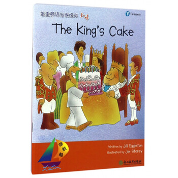 培生英语分级绘本(1-4)