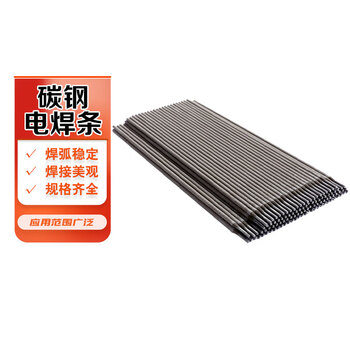 【尺越J502-3.2mm/20kg】尺越 电焊条 J502/J506/J507/E4303 碳钢交直流抗裂焊条 单位：箱 J502-3.2mm/20kg 【行情 报价 价格 评测】-京东