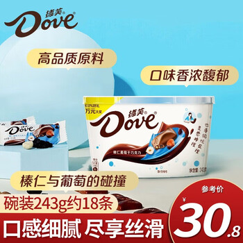 德芙（Dove）丝滑牛奶巧克力分享碗装243g休闲零食办公室分享520情人节礼物 榛仁葡萄干243g【图片 价格 品牌 报价】-京东
