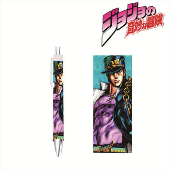 姒桀JOJO的奇妙冒险 圆珠笔 自动 笔 漫画周边 动漫周边 JOJO石之海 空条承太郎圆珠笔