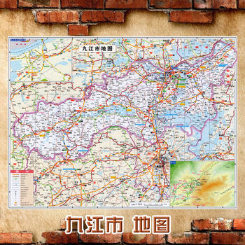 2021新款 九江市地图墙贴 超大巨幅 交通行政区划图 装饰画海报 60-80cm（高X宽） 相纸（有配送专业胶不伤墙）