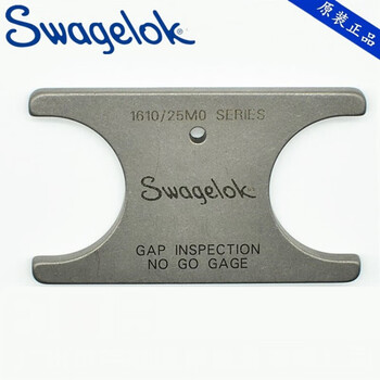 swagelok世伟洛克 MS-IG-1610 间隙检测规工具检测螺纹检验螺纹规 MS-IG-1210【图片 价格 品牌 报价】-京东