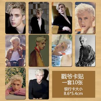戳爷海报 2021全新Troye Sivan特洛伊希文明信片高清墙贴周边挂画 卡贴(巫) 非海报产品