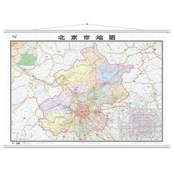 2022年新版 北京市地图 挂绳版挂图  约1.1*0.8米 中国地图出版社