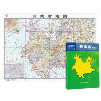 2022年 中国分省地图 约1.1米*0.8米 纸质墙贴 政区地形交通图 云南地图