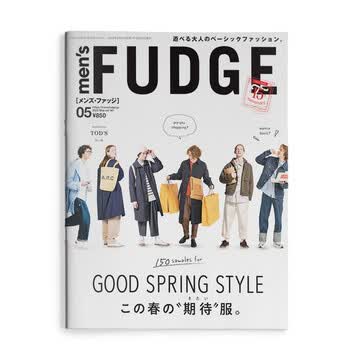 【在途】men's FUDGE 2022年5月刊 Vol.141 时尚潮流型男休闲风格杂志 日本日文原版进口杂志 善本图书