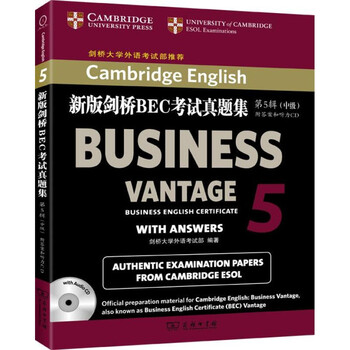 【正版图书】新版剑桥BEC考试真题集：中级 剑桥大学外语考试部 著 商务印书馆