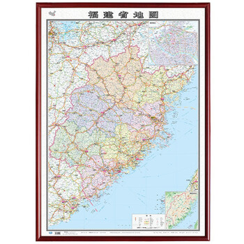 【定制边框】2022年新 中国分省地图 木框装裱挂图 1.1米*0.8米 福建省地图
