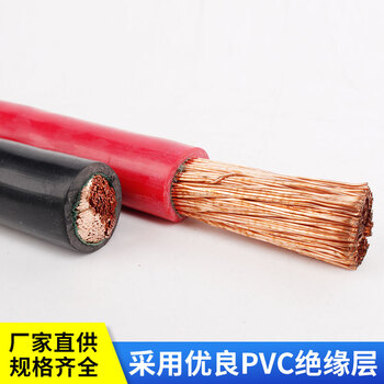 国标铜芯软电缆BVR 单芯多股软线10 16 25 50 120 150 185 平方 ZR-BVR 95平方(1米)【图片 价格 品牌 报价】-京东