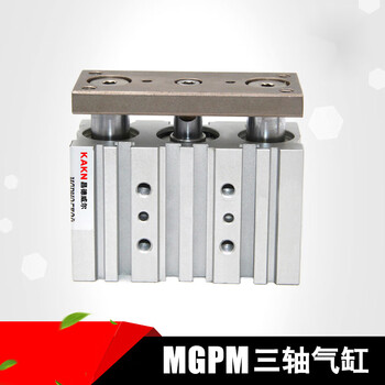 亚德客型导杆气缸MGPM/MGPL25-20-25-32-40-50-75-100-125-150A MGPM25-175Z【图片 价格 品牌 ...