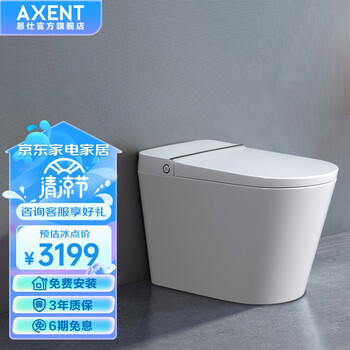 恩仕（AXENT）X5智能马桶一体机无水压限制智能坐便器脚感冲水座圈加热马桶智能 轻智能款无臀妇洗-舒丽白 305坑距【图片 价格 品牌 报价】-京东