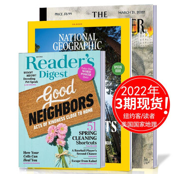 美国国家地理杂志 National Geographic 优惠打包/订购订阅 英文地理人文类期刊杂志 3期现货（读者文摘1期+纽约客1期+国家地理1期