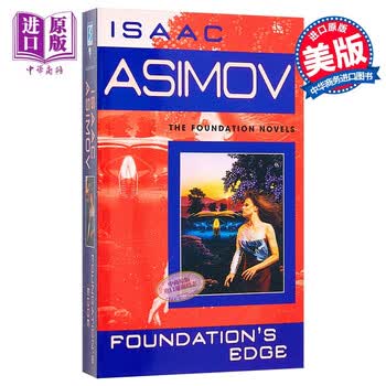 基地 英文原版The Foundation Novels Asimov Spectra