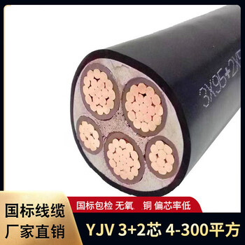 铜芯zc-yjv3+2电力电缆4/6/10/16/25/35/50/70/95/120/平方交联线 ZC-YJV 3*400+2【图片 价格 品牌 报价】-京东