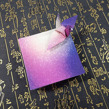 儿童手工折叠专用纸正方形小号迷你千纸鹤折纸星座彩纸卡通材料纸 星海紫折纸约400张 约9.5*9.5厘米