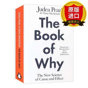 为什么 因果关系的新科学 英文原版 The Book of Why 计算机网络 人工智能 图灵奖得主